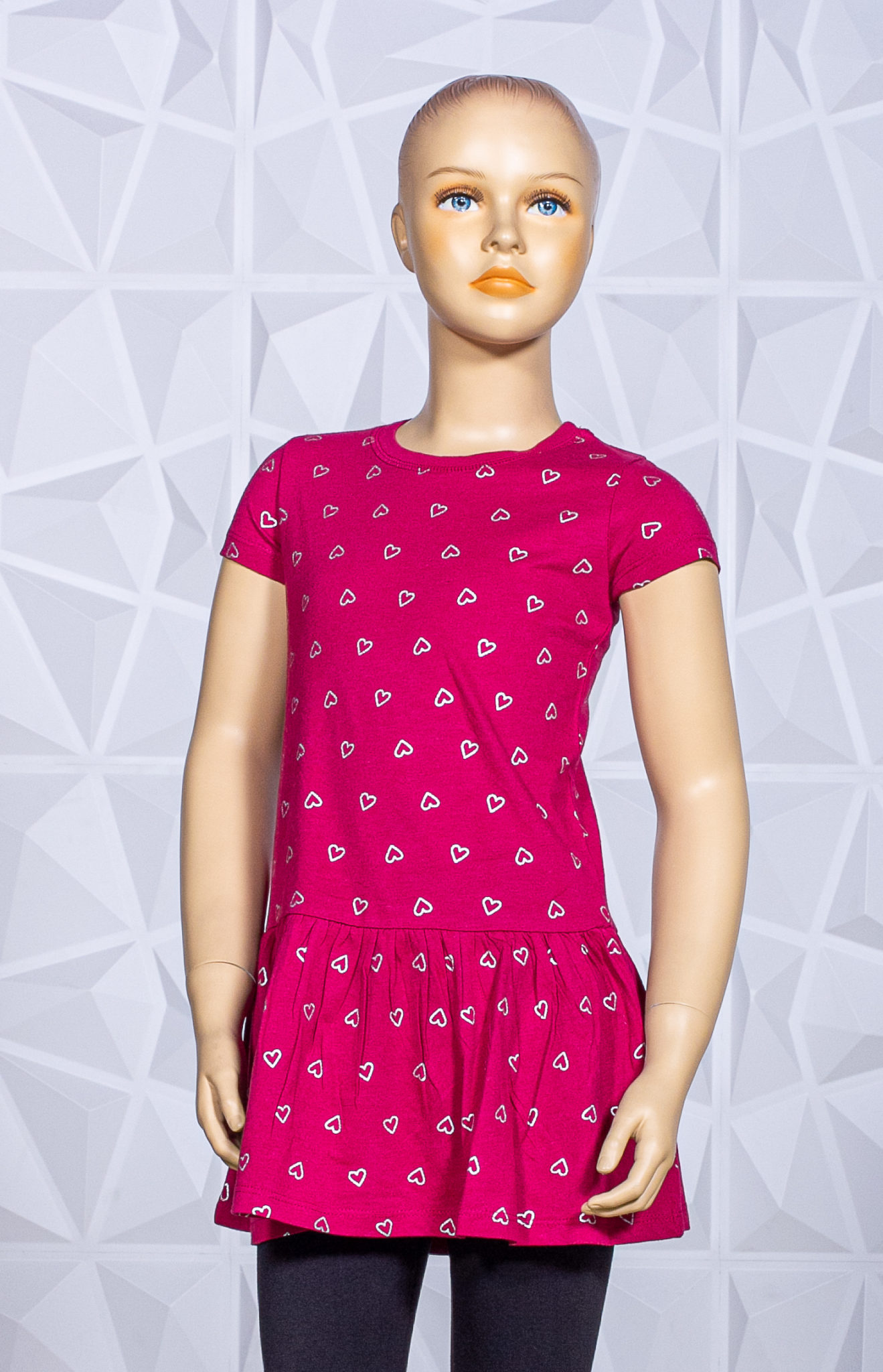 M. S. Dyeing, Printing & Finishing Ltd. – The leading provider of ...